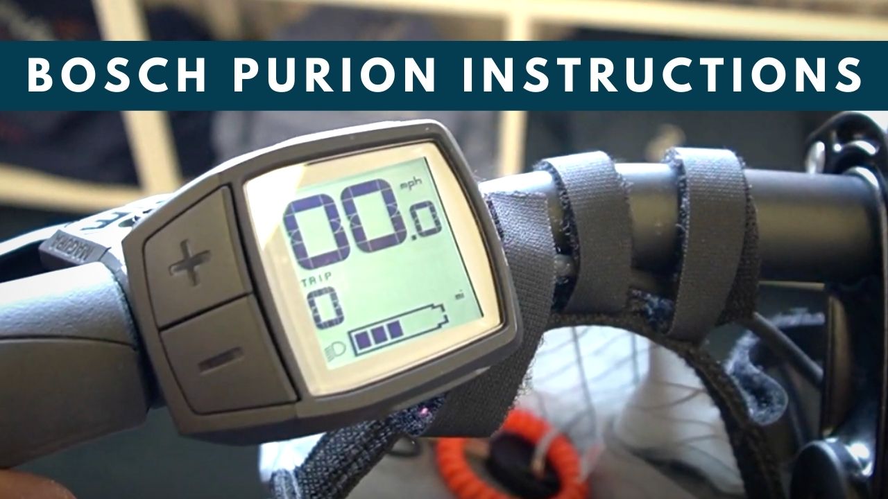 How to Use the Bosch Purion Display Controller – Bike Shop Girl